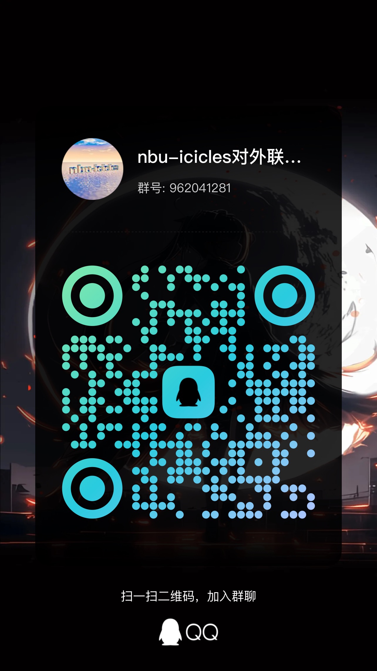 宁波大学住宿信息(建设中) - 宁波大学课程攻略共享计划